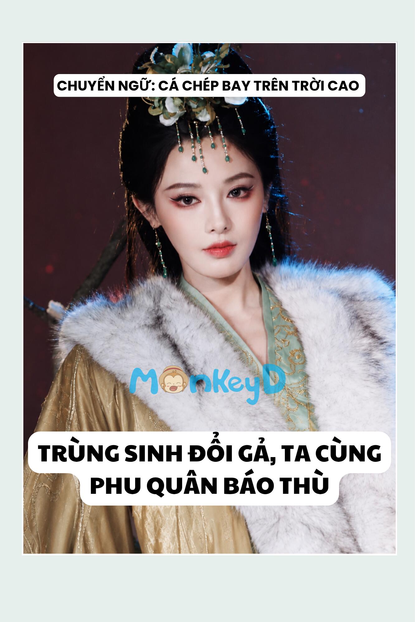 TRÙNG SINH ĐỔI GẢ, TA CÙNG PHU QUÂN BÁO THÙ